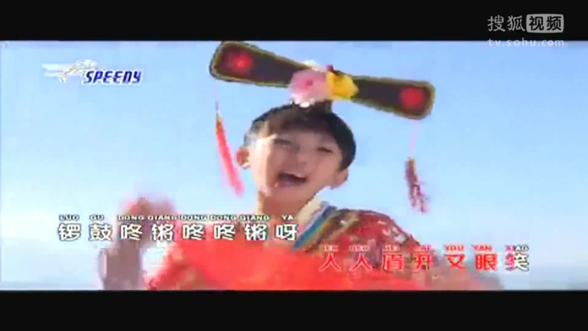 《咚锵咚咚锵》MV 阳光天使