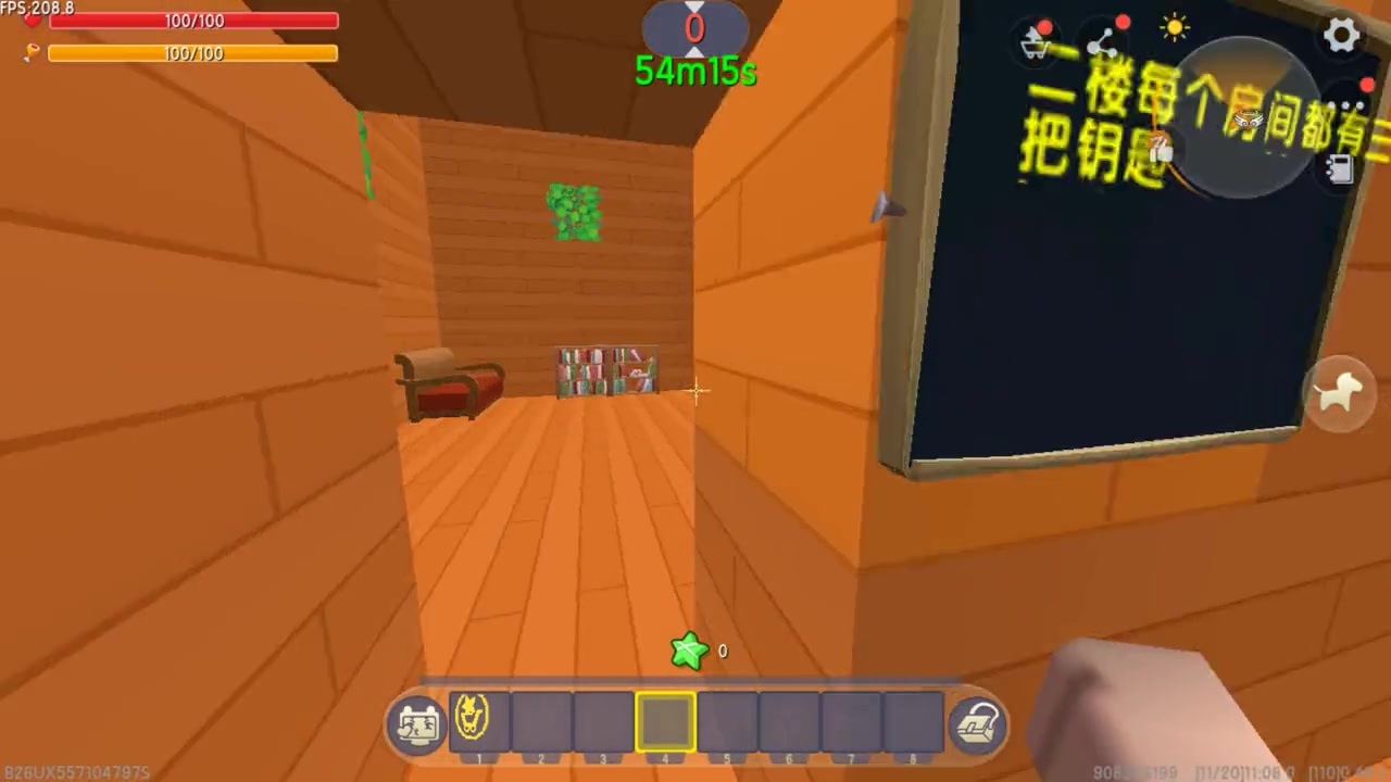 迷你世界:辣条被二狗子揍惨了,他能成功逃离吗?