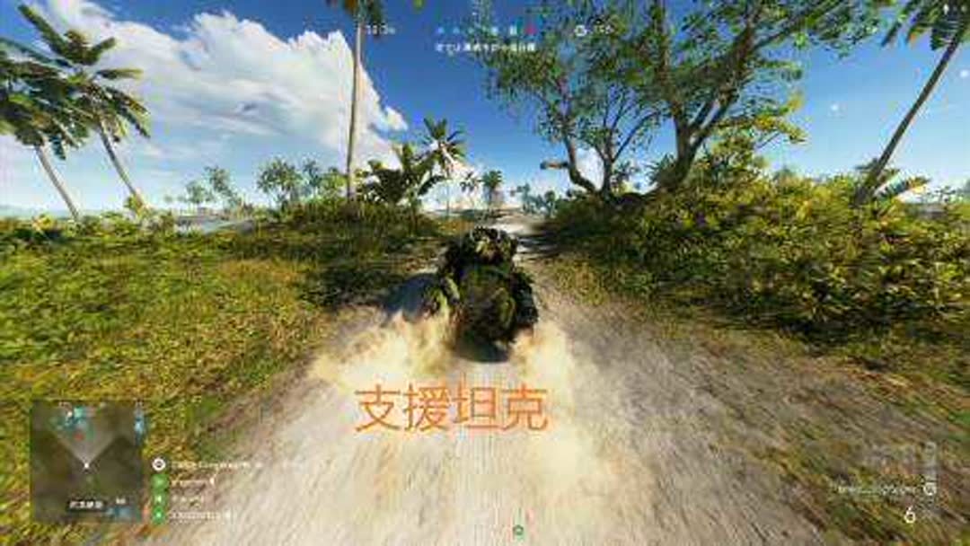 《战地5》陆地最强载具双方阵营多管火箭车击杀剪辑