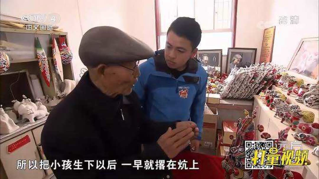 老艺人参与设计的泥塑马和泥塑羊,两次登上生肖邮票|远方的家