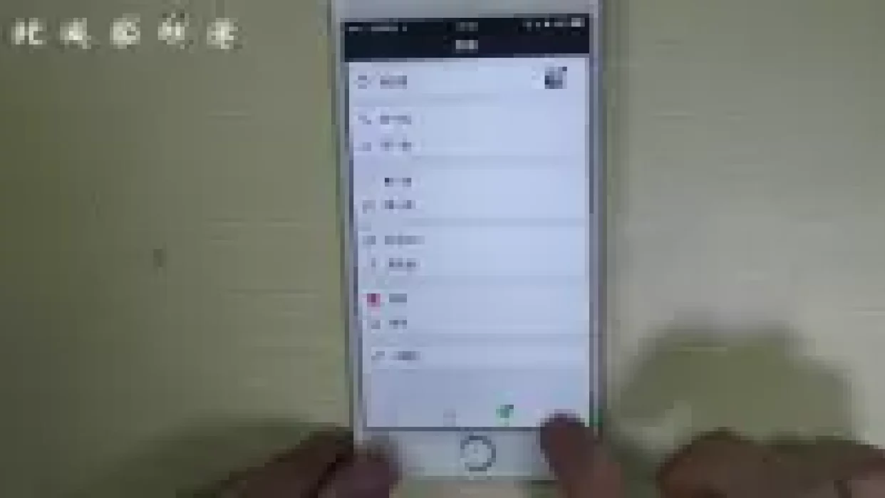 WiFi万能钥匙过时了? 打不开WiFi? 教你一招1妙破解所有WiFi密码!