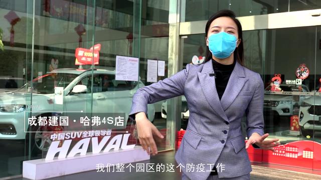 线上线下双管齐下,看哈弗如何实现O2O闭环营销新模式