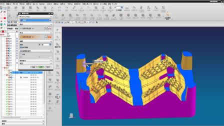 UG编程教学视频,谁的小眼睛还没看老师