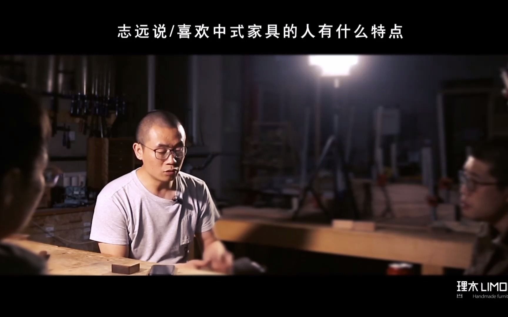 中式家具舒缓灵动的线条,木材肌理的毕现,充满质感的艺术效果,满足...