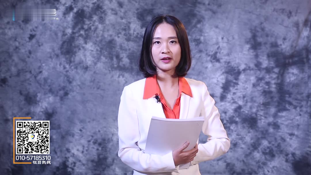 结婚9块钱都可以省了,41项行政事业性收费将成为历史!