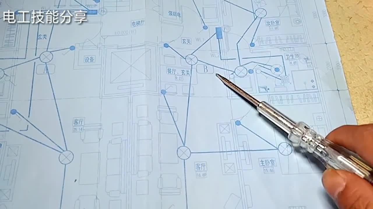 工地电工如何识图预埋线管?仅需掌握这3点