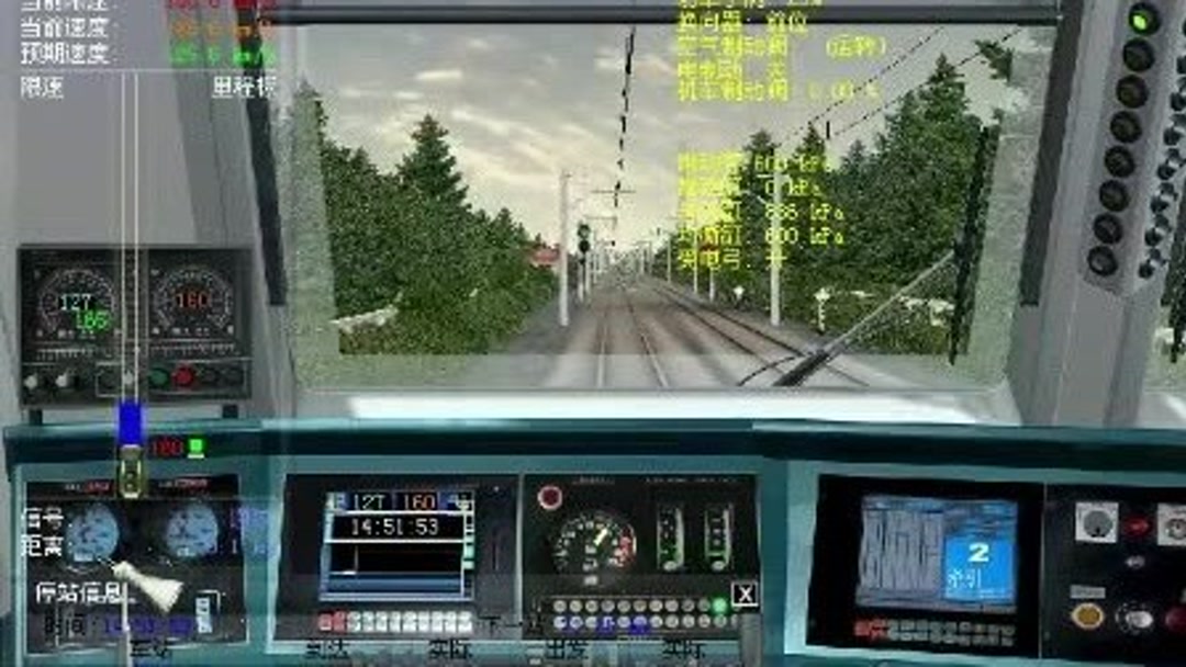 MSTS K187苏州上海区间【上】 - 模拟火车视频