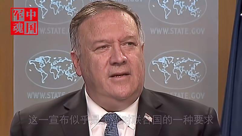 世界格局将面临大洗牌?