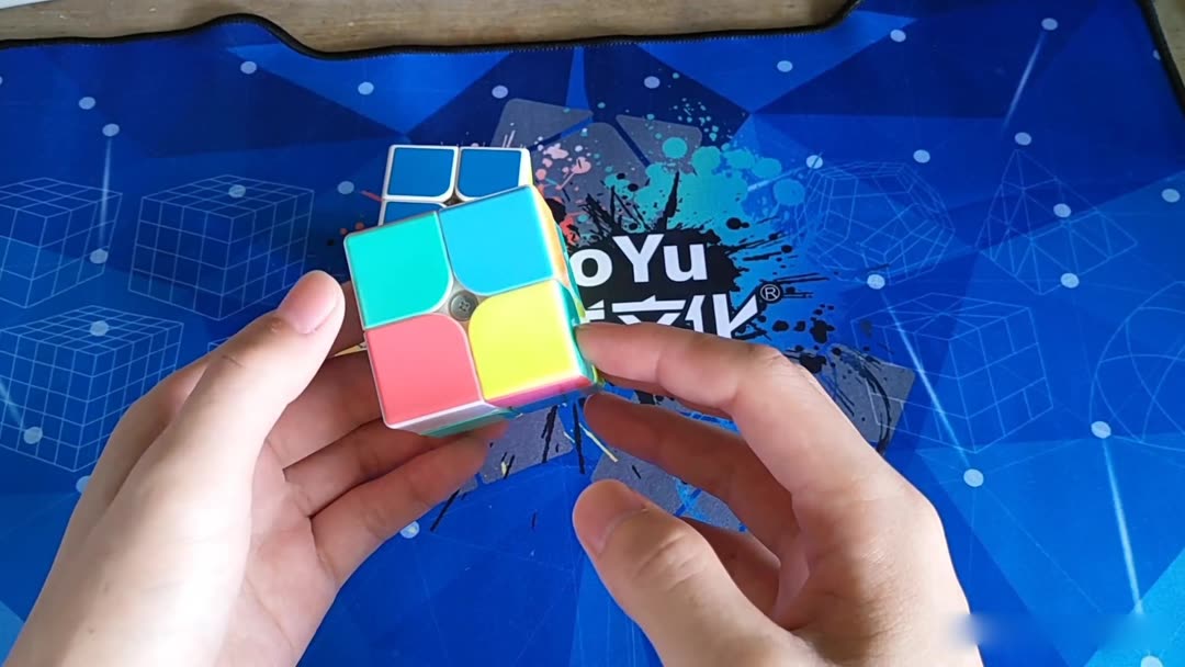 最简单的二阶魔方入门教程2(还原一层)