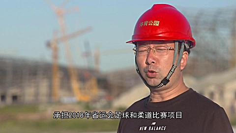 省运会倒计时宣传片(h264)