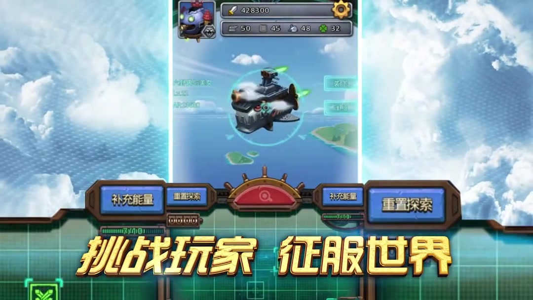 不思议迷宫20171009游戏试玩