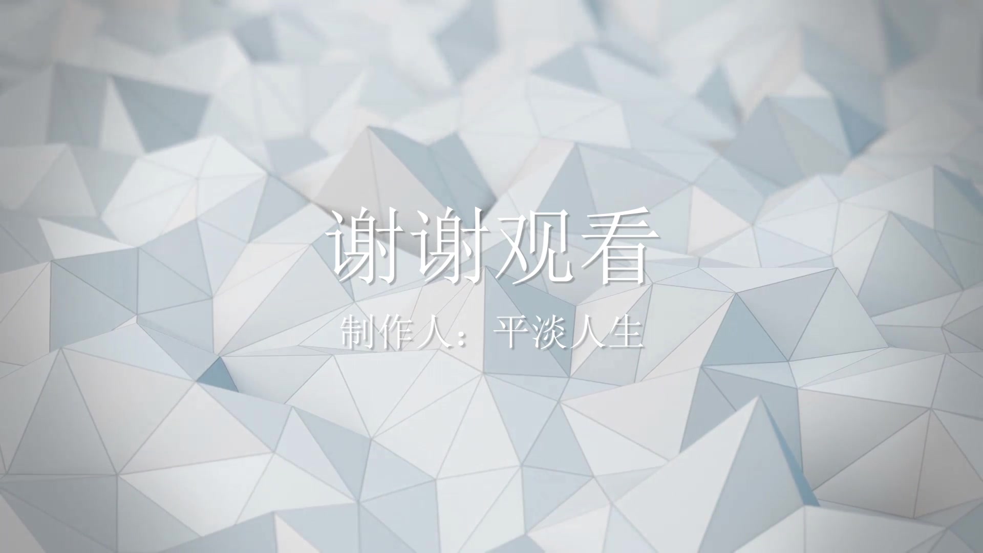 电脑开机提示英文,不能进系统怎么办