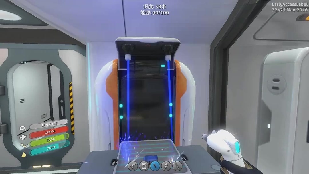 【小熙解说】美丽水世界 舰船建造台搭建完毕!海娥号我来啦!