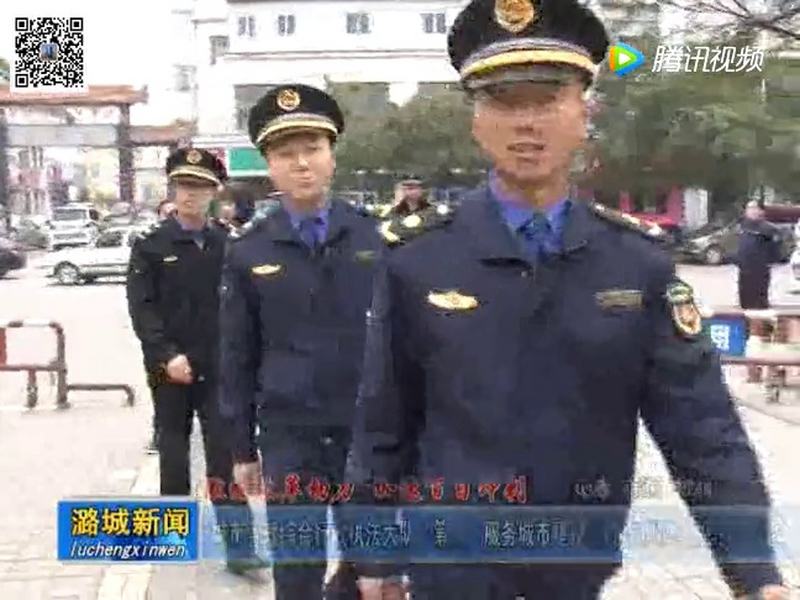 城市管理综合行政执法大队:服务城市建设打造靓丽名片