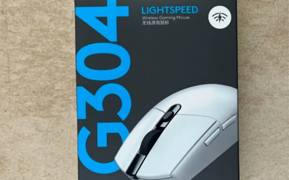 罗技无线鼠标g304,便宜出了!非常适合入门级游戏玩家入手,年轻游戏...