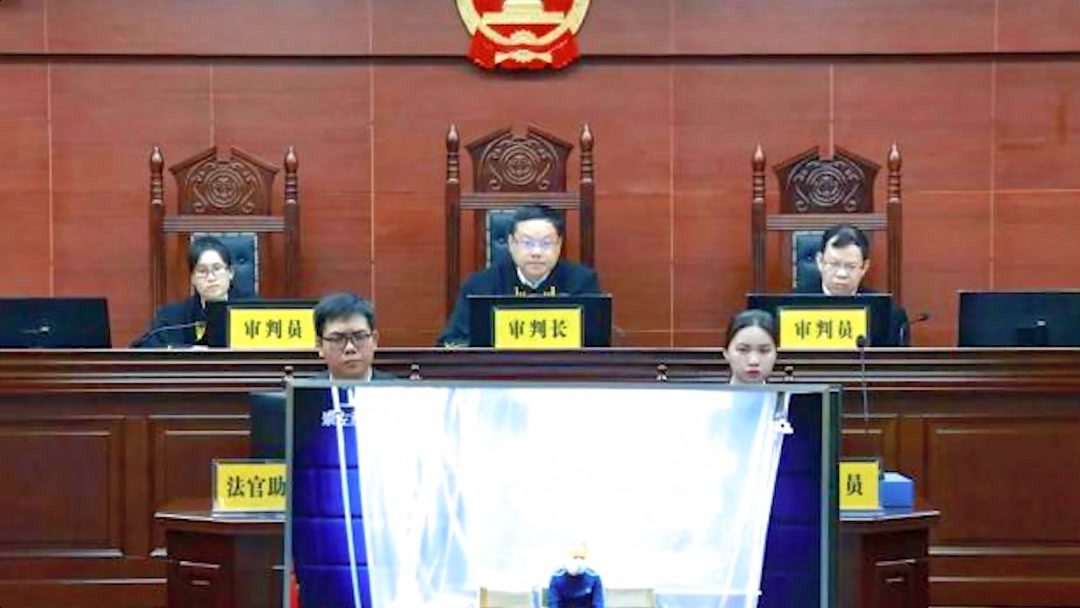 受贿逾1600万!广西原柳城县县长余瑞军获刑十一年半