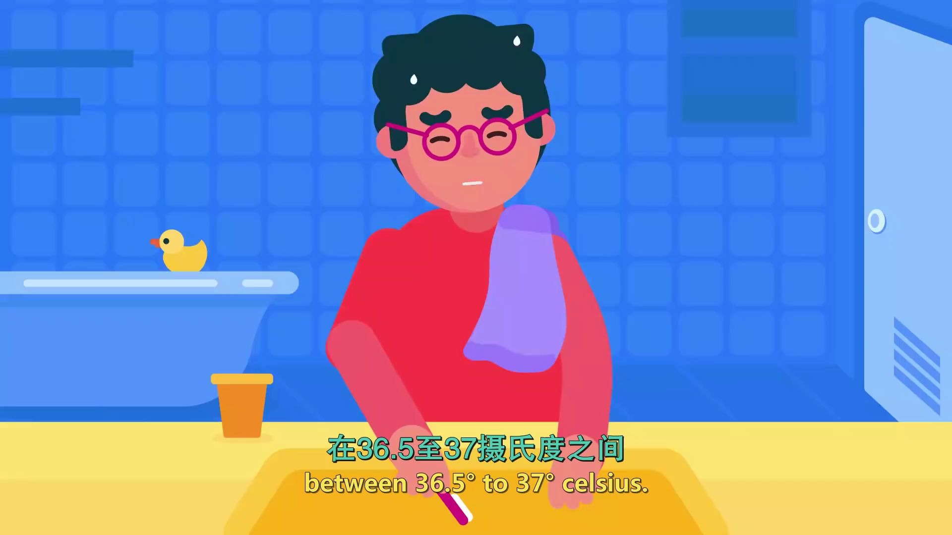 ...双语字幕版】【2D医学动画】识别感染冠状病毒后的日常体征和症状