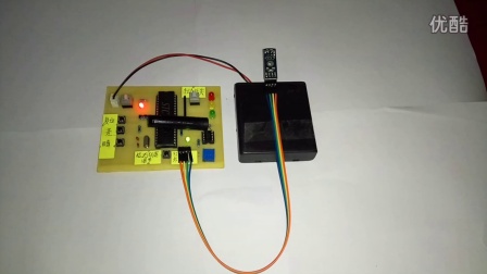 基于单片机的智能路灯控制系统