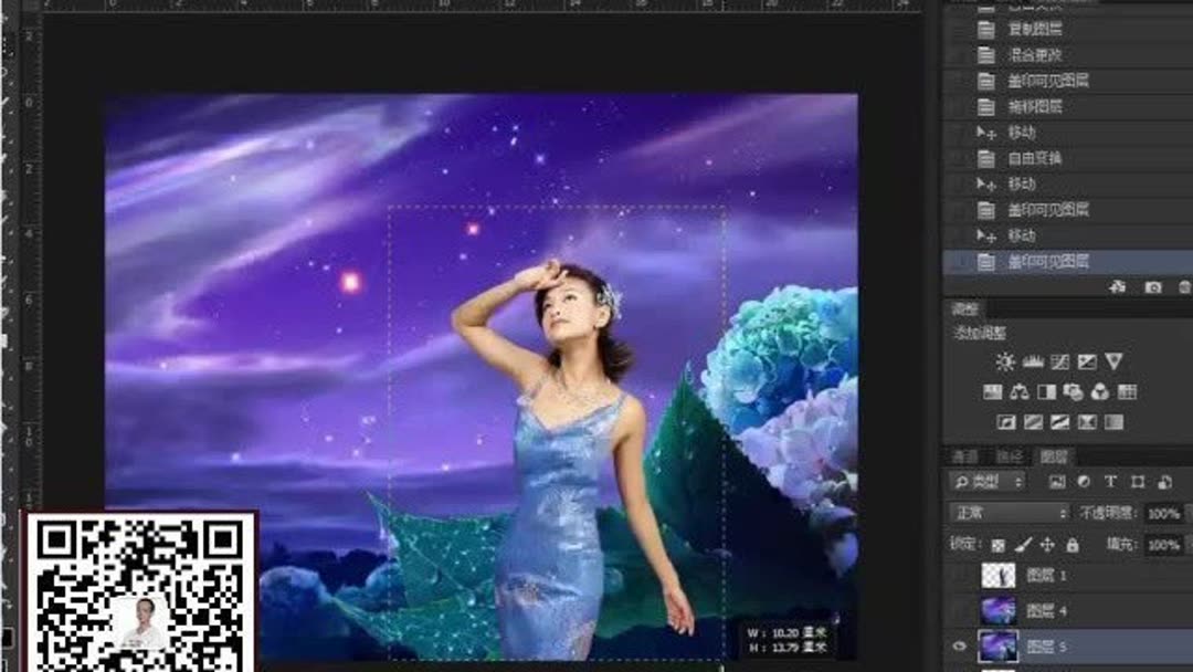 成都photoshop影楼后期设计cdr画册ps4