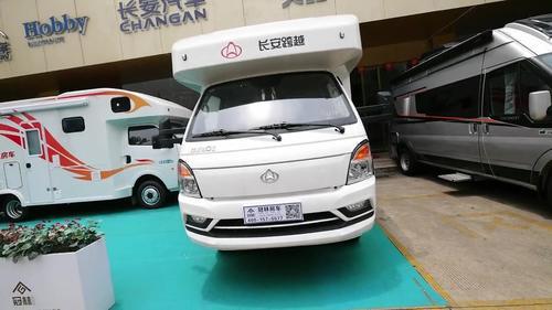 房车  20多万就能拥有一辆移动的家!