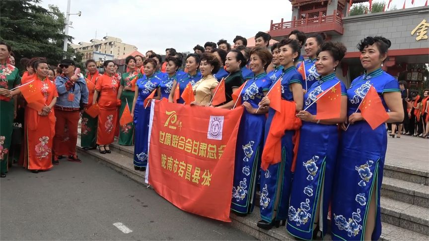 这么多的旗袍秀你见过吗?