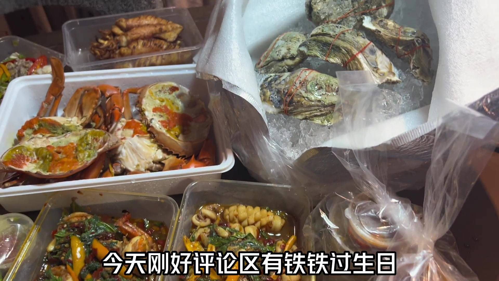 传说网红外卖中的天花板?花1200元体验到底是否有那么超值!
