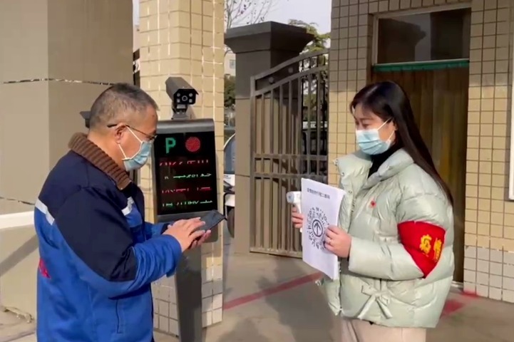 焦作市中站区153名驻企干部助力企业疫情防控