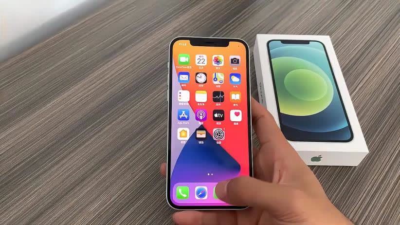 10个苹果12用机小技巧,省电耐用的同时,更安全!