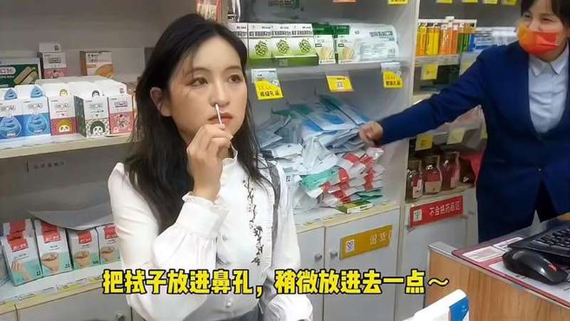 红视频|15分钟出结果!新冠抗原检测试剂怎么买?怎么用?