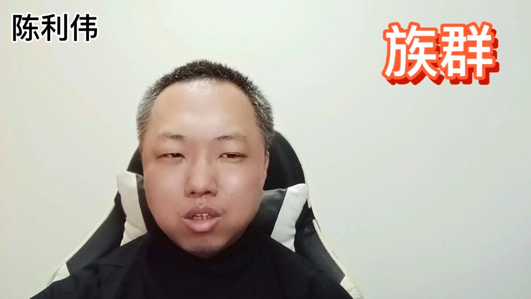 自媒体人如何精准定位自己的目标族群