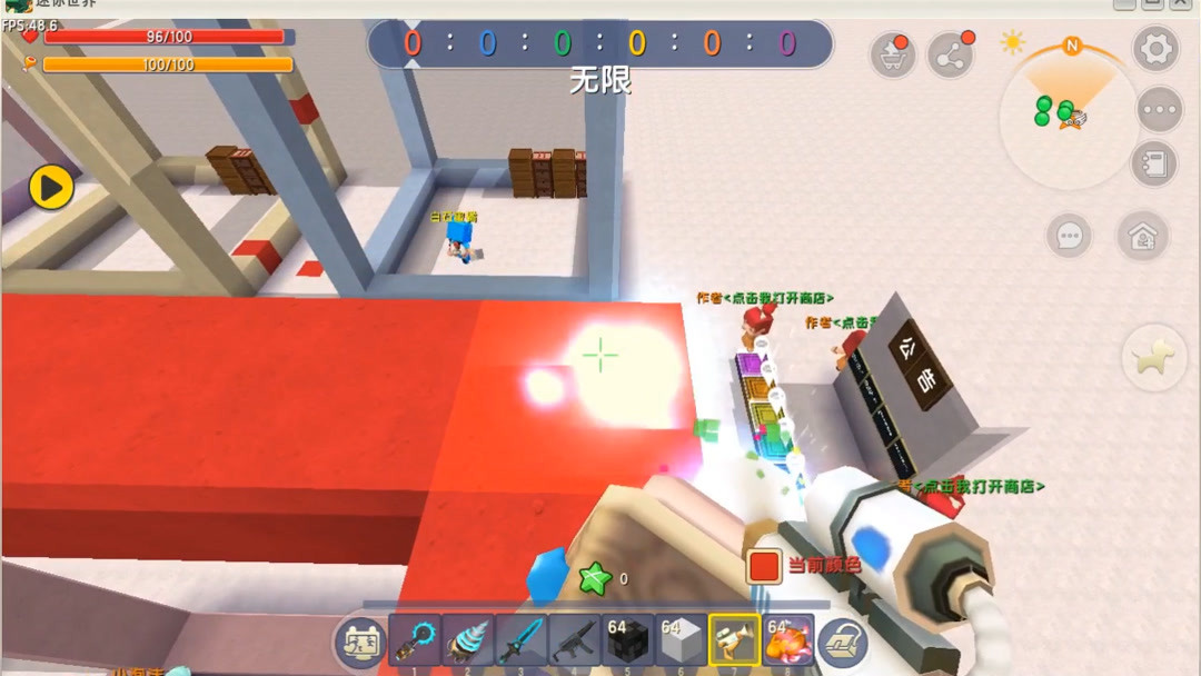 迷你世界《快来建房晚上有怪》这图的怪血量真厚