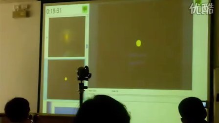 20100619 整个宇宙的模型