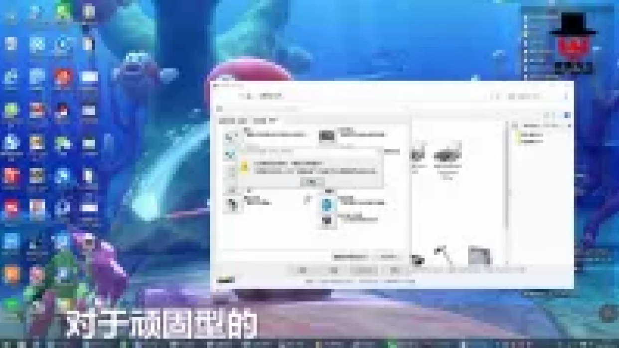解决墨盒喷头不出墨操作视频