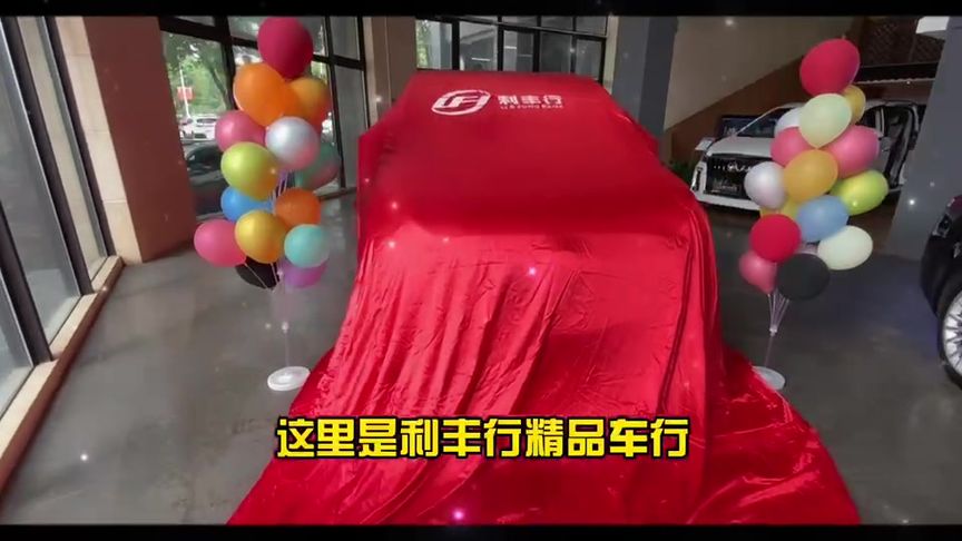 宜昌首台22款别克gl8(3179)轻混个性定制版完美交车!