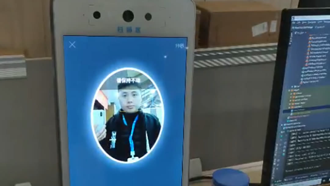 刷脸支付小测试:视频真的能骗过设备的人脸识别吗?