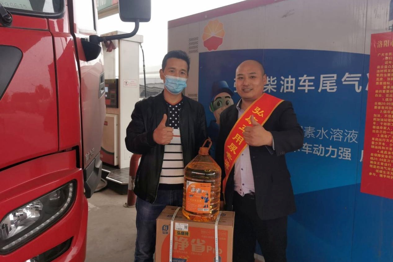 世界地球日 |践行绿色低碳发展,弘康环保一直在路上