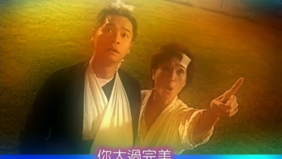 《谜情家族》郭晋安 伍咏薇中年情侣搭档,开创迷案推理剧先河