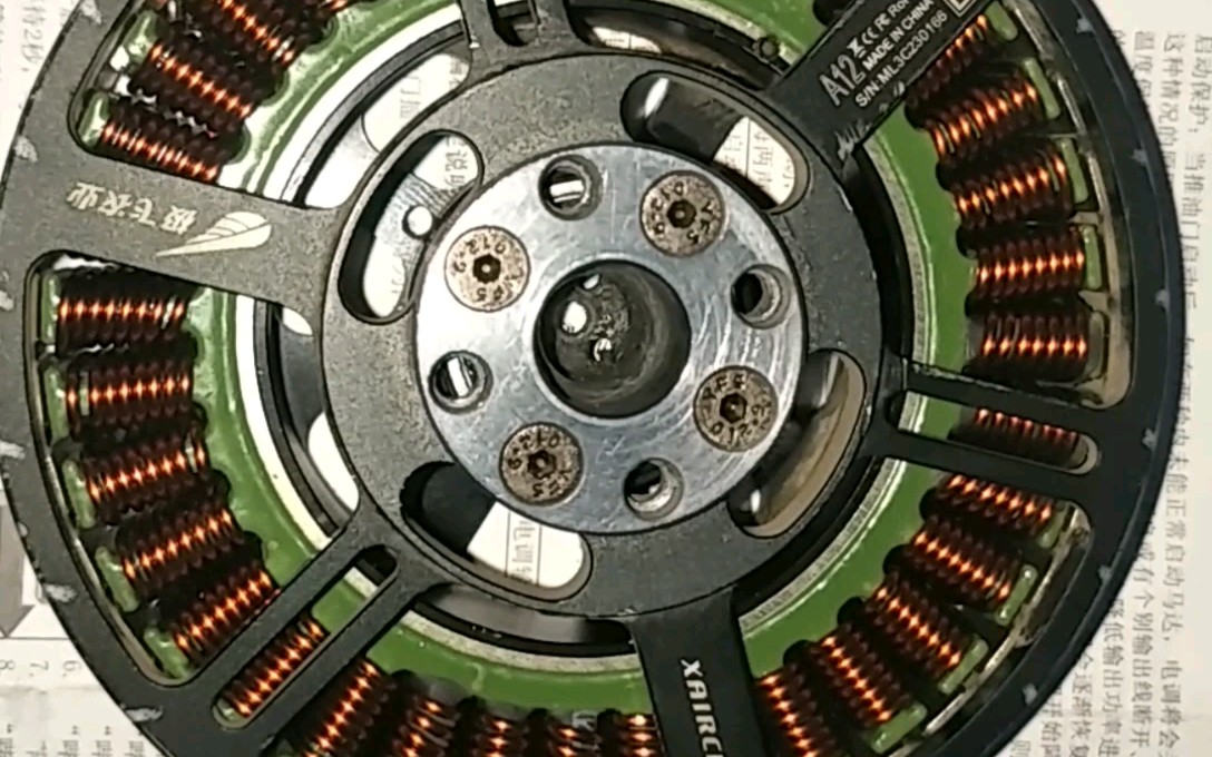 无刷电机绕线成功