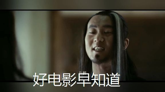 武林外传最搞笑自我介绍,姬无命是我哥我叫姬无力