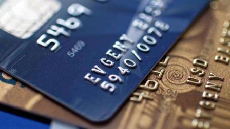 避雷!网办高额信用卡真的不靠谱,很多人已经上当受骗!