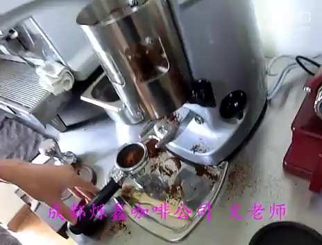 7595-成都意式浓缩咖啡制作方法培训-logo四川意式浓缩咖啡机做法...