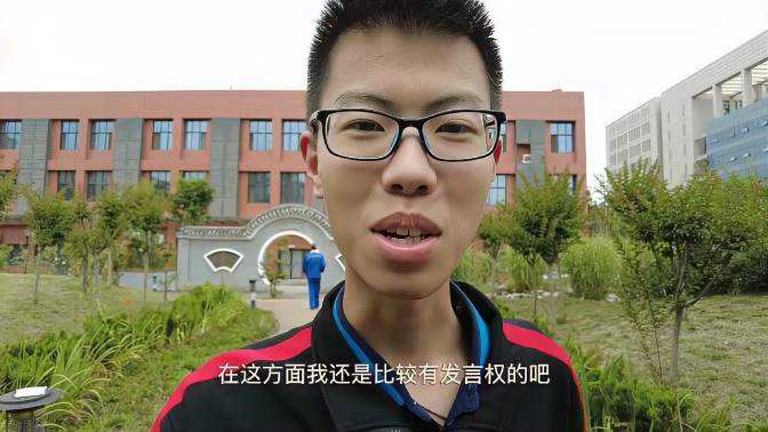 衡中模式到底是怎样的?拜托你们别洗了!