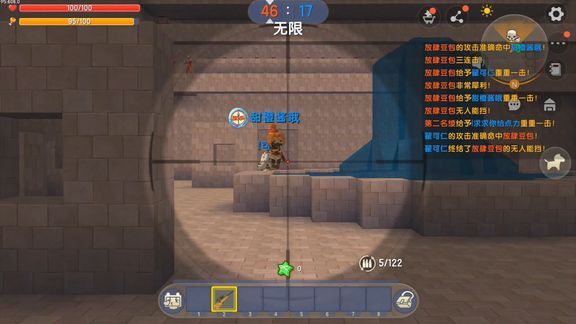 迷你世界:对战,这个胜利来得朴实无华,对手太菜了