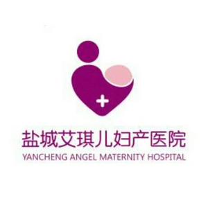 盐城艾琪儿 