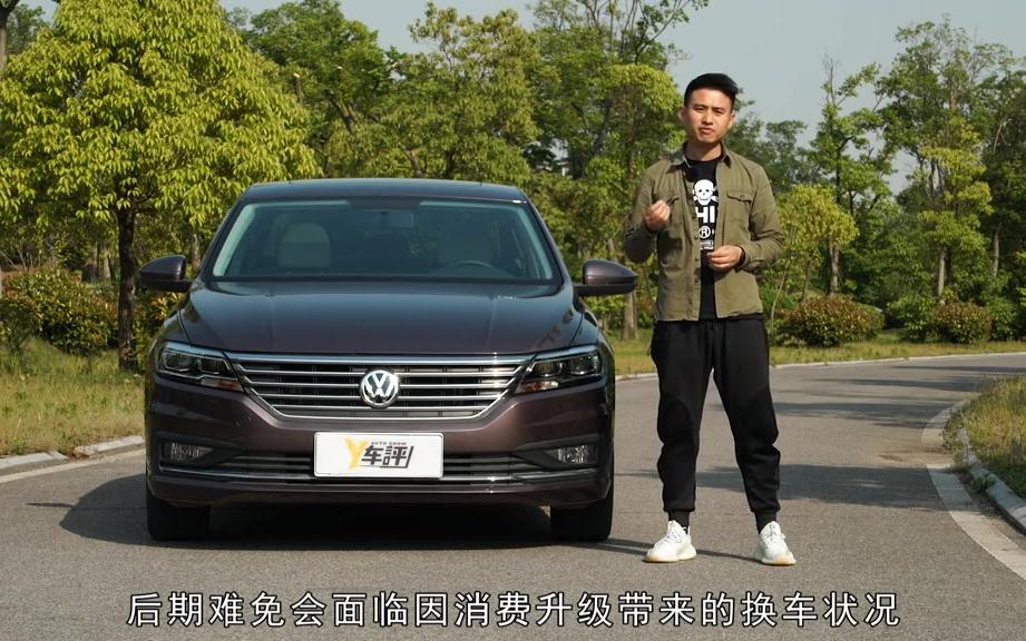 只花7分钟就能搞懂朗逸值不值得买