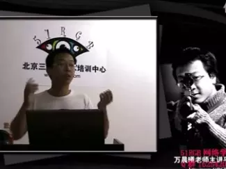 PS教程-02 第九节 修补系列