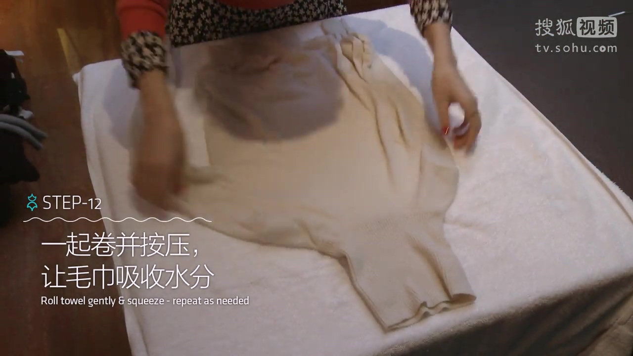 为我的衣服做SPA,羊绒羊毛衫的洗涤养护方法