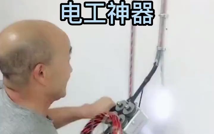 电工必须要知道的电气字母符号