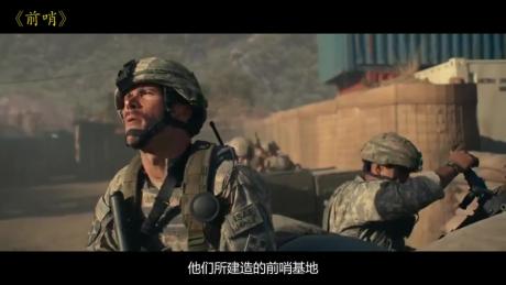 2020年五部最新出的战争大片,战斗激烈程度难以想象,战争迷必看,太...