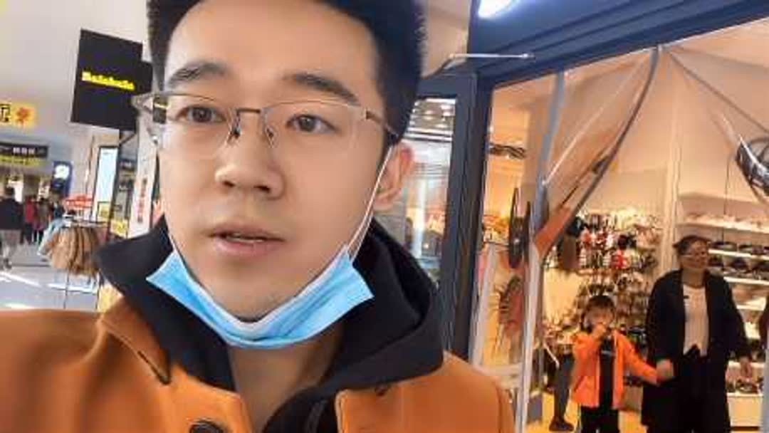 双十一促销套路大揭秘,小伙教你如何"不踩坑"!
